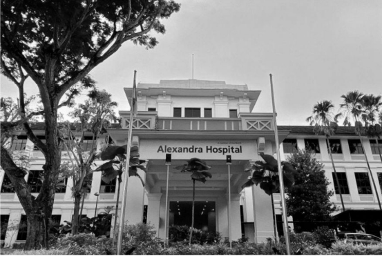 Alexandra Hospital - Linkforce Pte Ltd